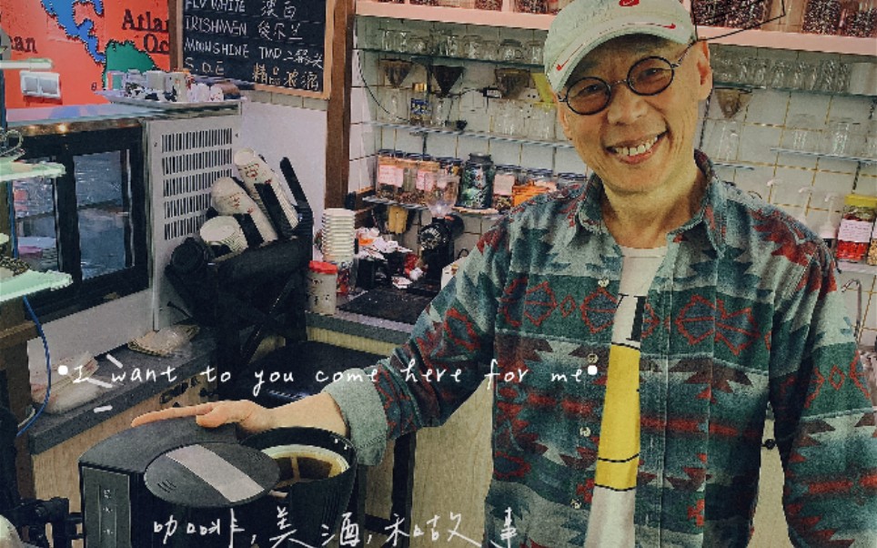 美式咖啡机也能做出来手冲咖啡的味道吗?又该如何去使用呢?