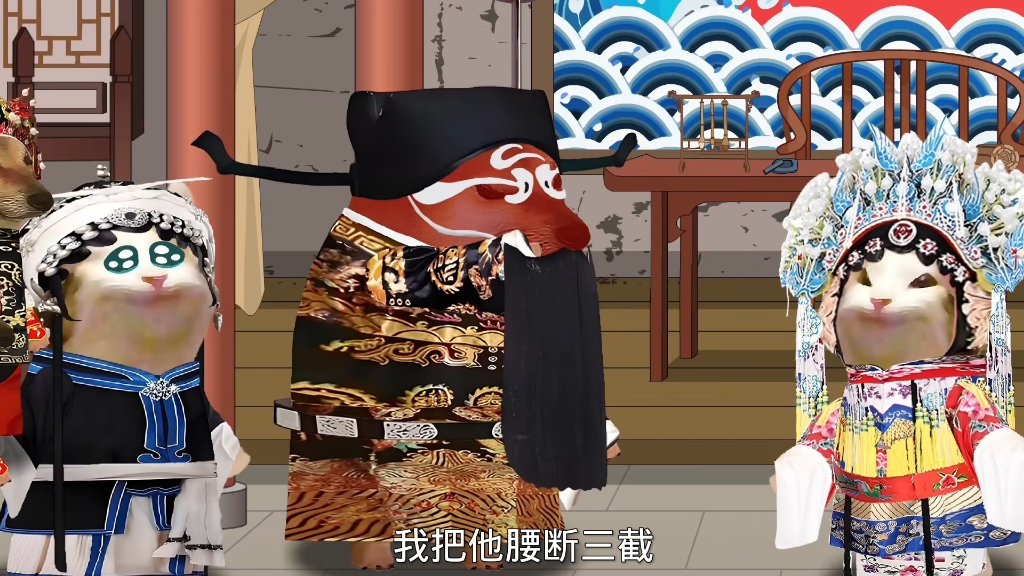 豫剧:包拯铡美案