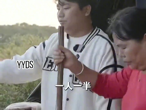 全红婵妈妈回忆以前家里穷没钱给孩子买零食