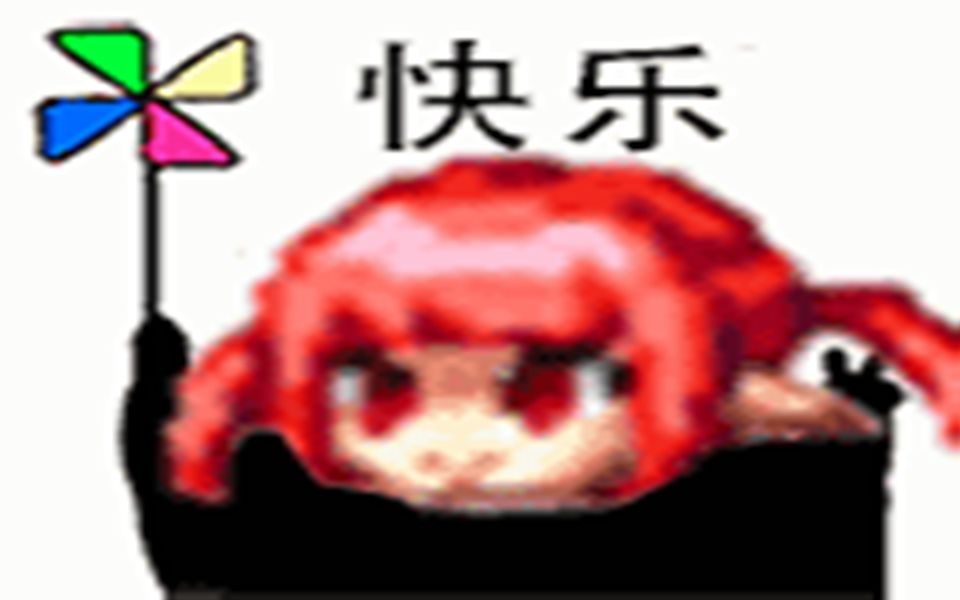 DNF补丁下载使用教程