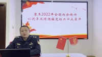 “微党课”聚焦2022两会精神 以优异成绩迎接党的二十大召开