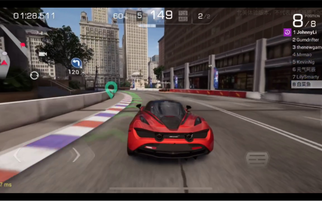 网易赛车手游测试:racing master_哔哩哔哩bilibili_试玩