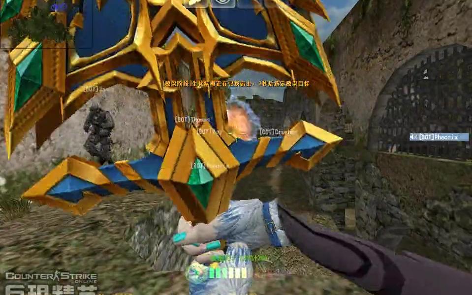 国服CSOL辉煌圣剑与弑神双剑生命之树交替对比