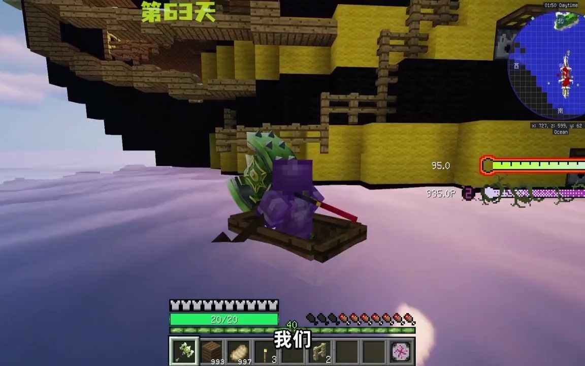 我的世界各种电脑模组免费下载,电脑上我的世界下载mod,【下载地址...