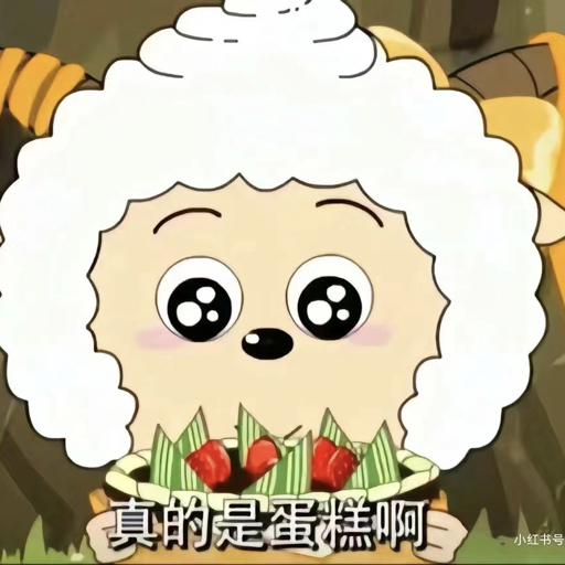 胡迪魔法 