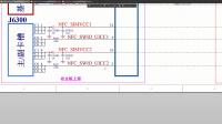 第26课 小米10 Pro NFC电路原理及故障分析-03