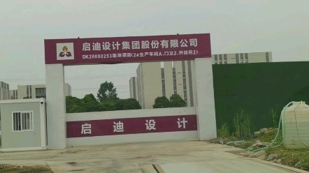 空气能热水器如何开机之空气能热水器开机调试步骤