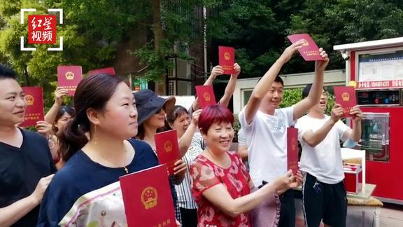 开发商卷走维修基金 业主5年维权拿到不动产权证