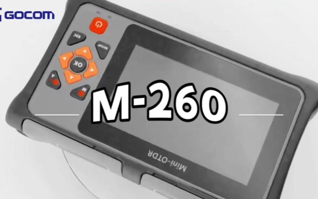 歪果仁也在用的光时域反射仪,光创mini OTDR M-260,多合一功能,可...