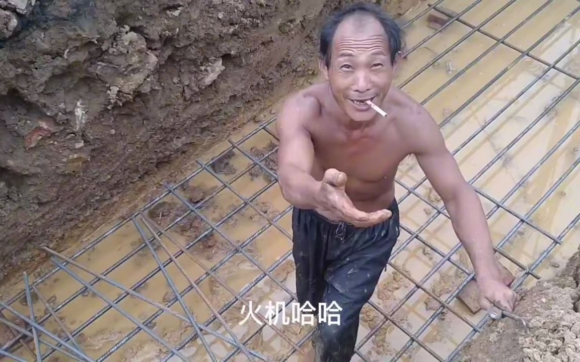 农村自建房之条形基础,钢筋排布