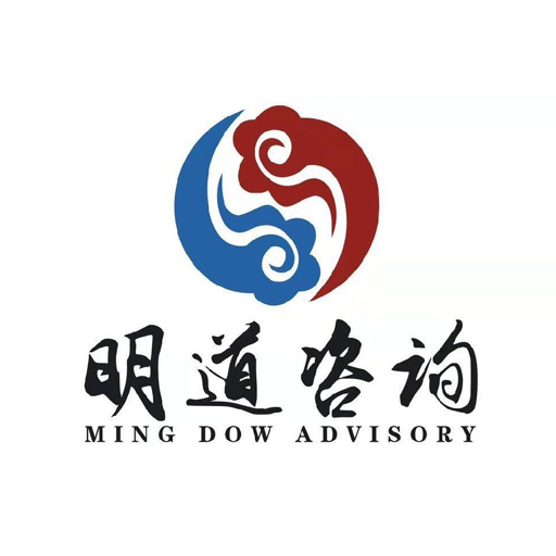 债务规划-陈老师 