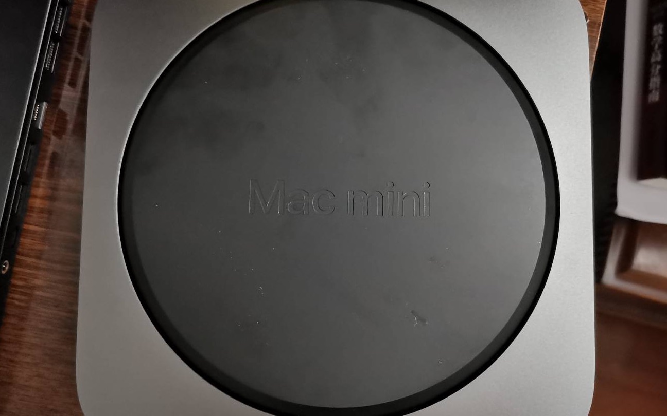 苹果2020款Mac mini 开箱体验及性能测试跑分