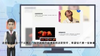 用了几十款视频制作软件,只向你推荐这5款_如何学习视频制作