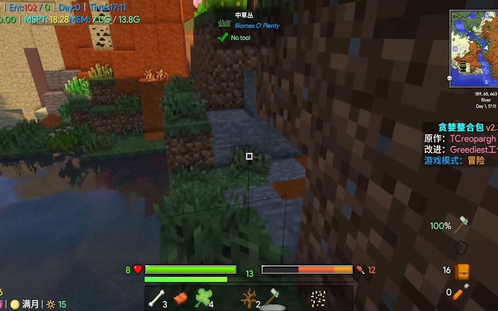 贪婪2重生 开局小发展_我的世界_游戏解说