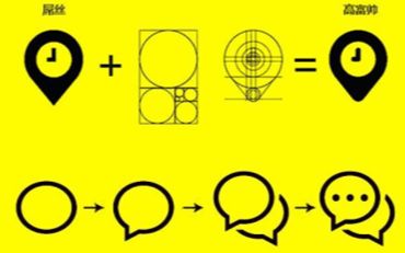 运用黄金比例制作LOGO,PS教程