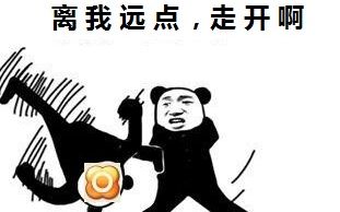 极域天魔术棒--如何卸载极域电子教室