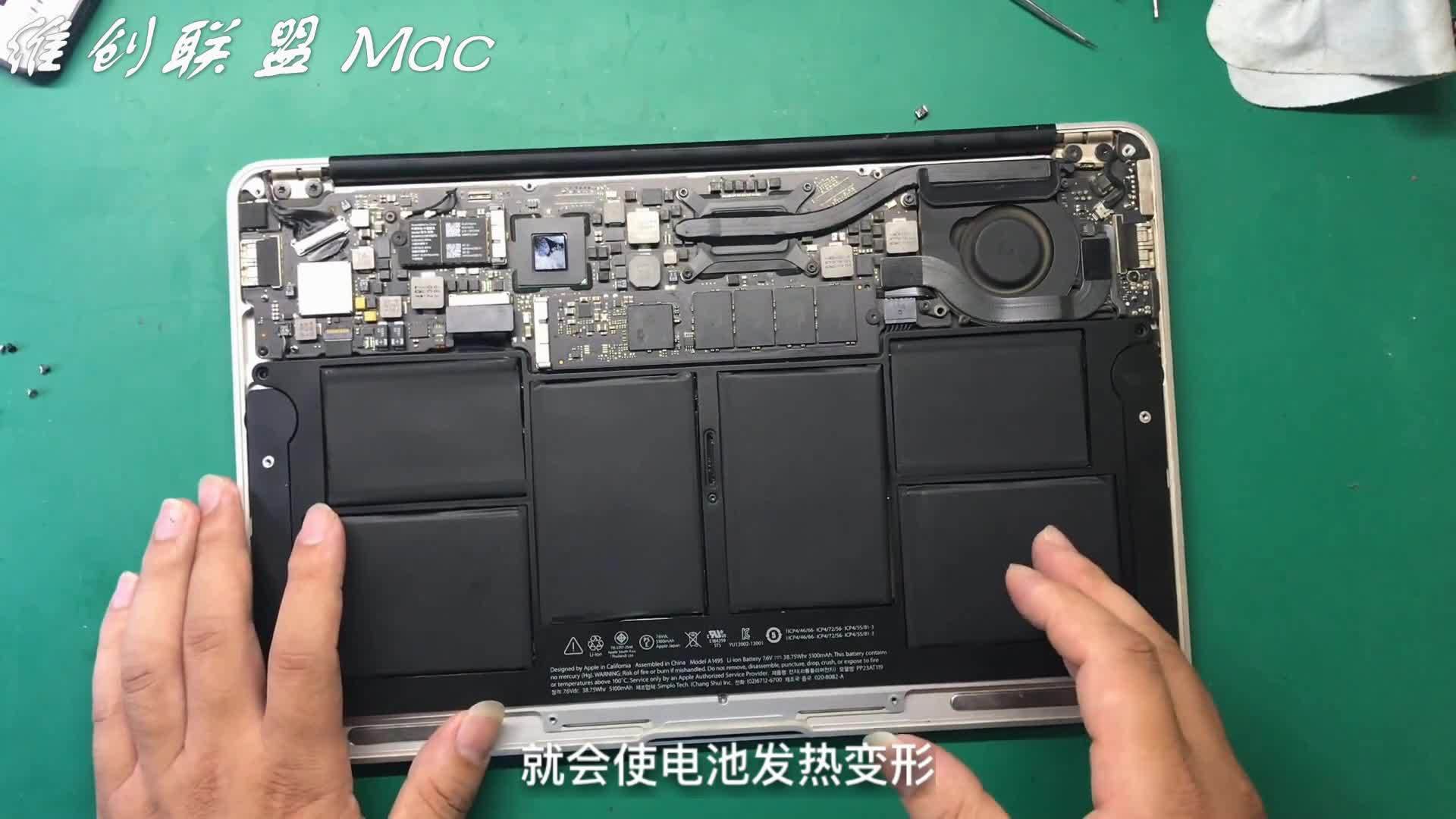 .b>电池"鼓包"后继续使用竟然对