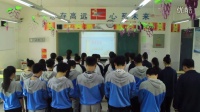 长沙市信息技术学校-中华传统节日-清明节(团委学生会)