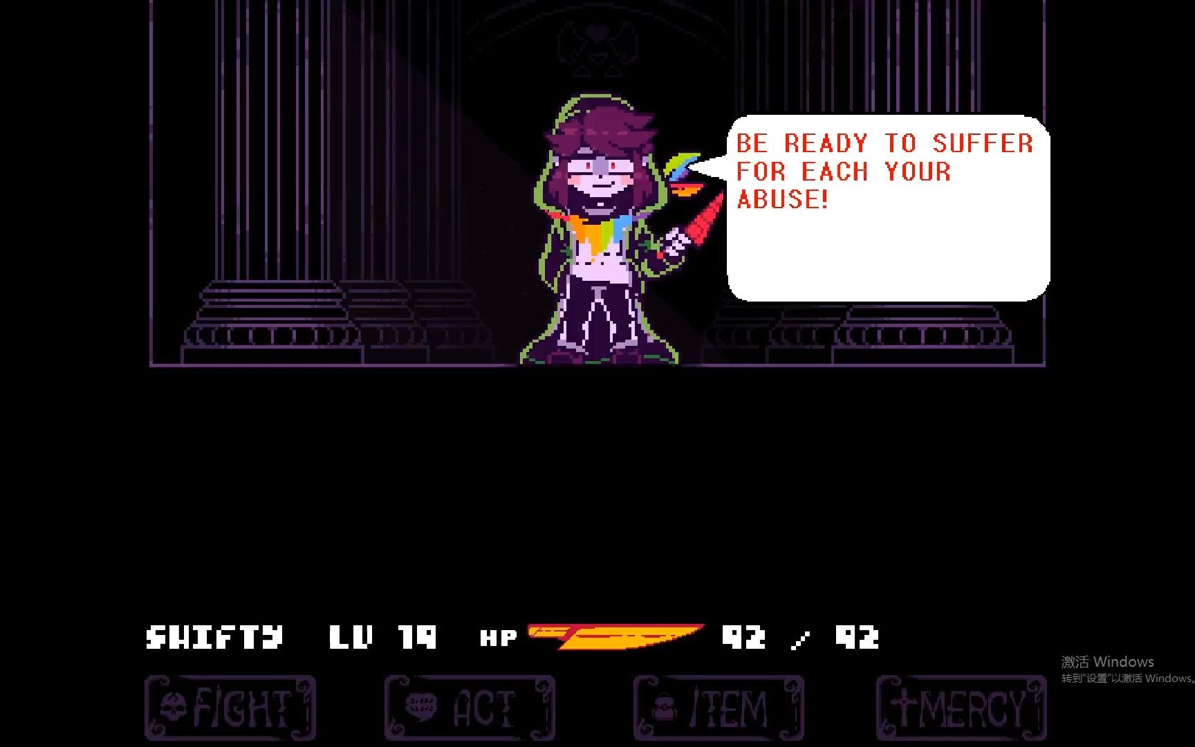 直面恶魔好结局_传说之下