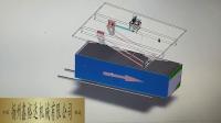 液压平煤器2