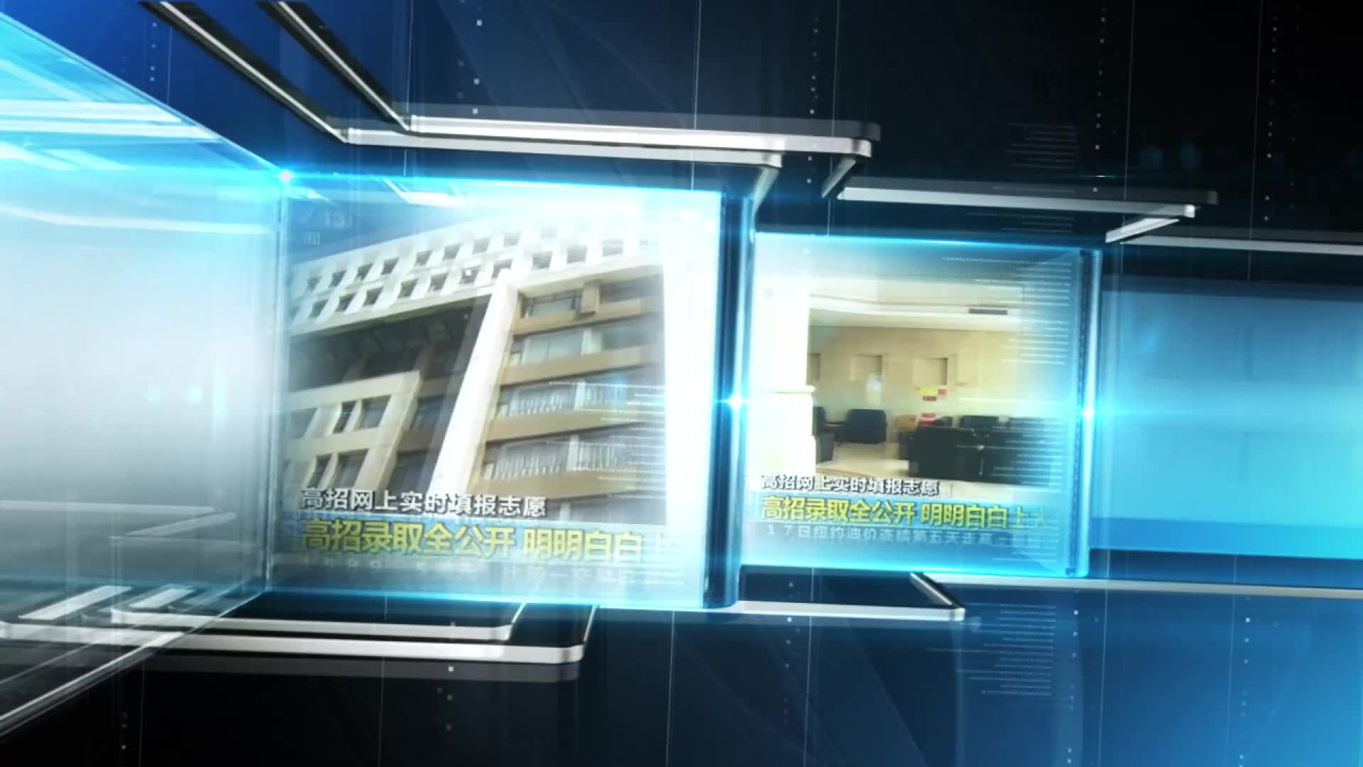 内蒙古2019年高考填报志愿培训教材