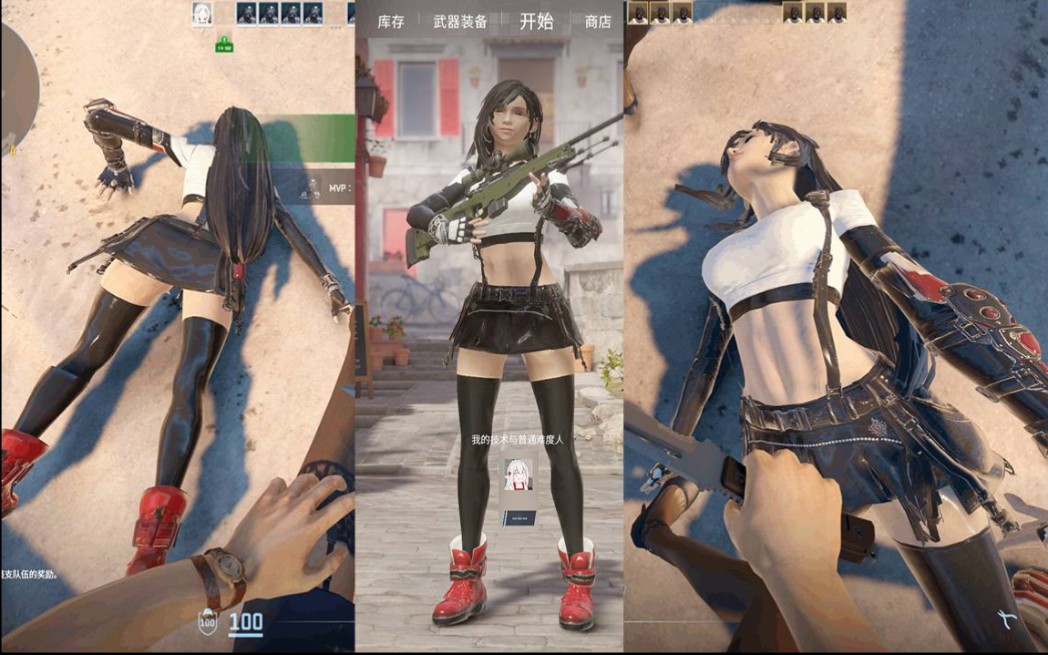 不可否认!CS2更新后全体玩家真正想要的终于来了,烧鸡时代降临了…_...