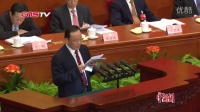 汤维建:分享经济将成推动我国经济发展的新增长点