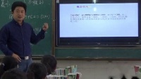 ...版初三九年级数学下册26.1 二次函数-冯老师_优质课公开课教学视频