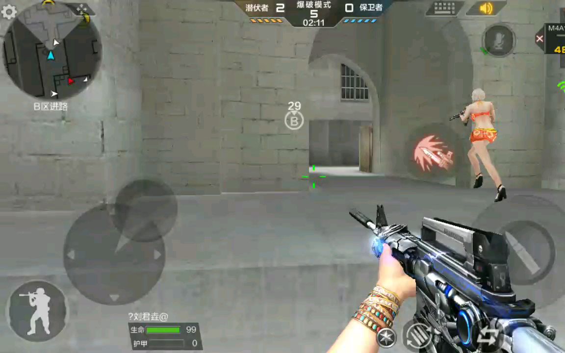 穿越火线枪战王者生化模式