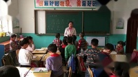 新冀教版小学数学一年级上册四合与分10的组成和分解-王丽敏- - 县级...