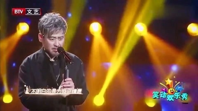 跨界歌王:吴秀波唱《你的样子》,用历经沧桑的声音走心演绎经典