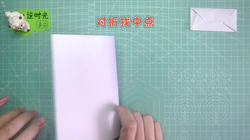 长方形纸折信封,简单漂亮,超全的信封折纸教程合集