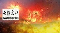 英雄的黎明金戈铁马希望古代古战争打仗将军将领震撼led背景视频素材