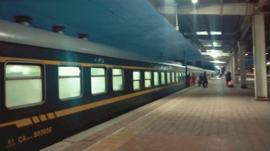 去辛集出差,为省一半的路费,去石家庄火车北站做绿皮火车!