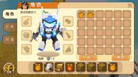 迷你世界一个方块的生存:这种方法刷金币太快了,瞬间几百个金币