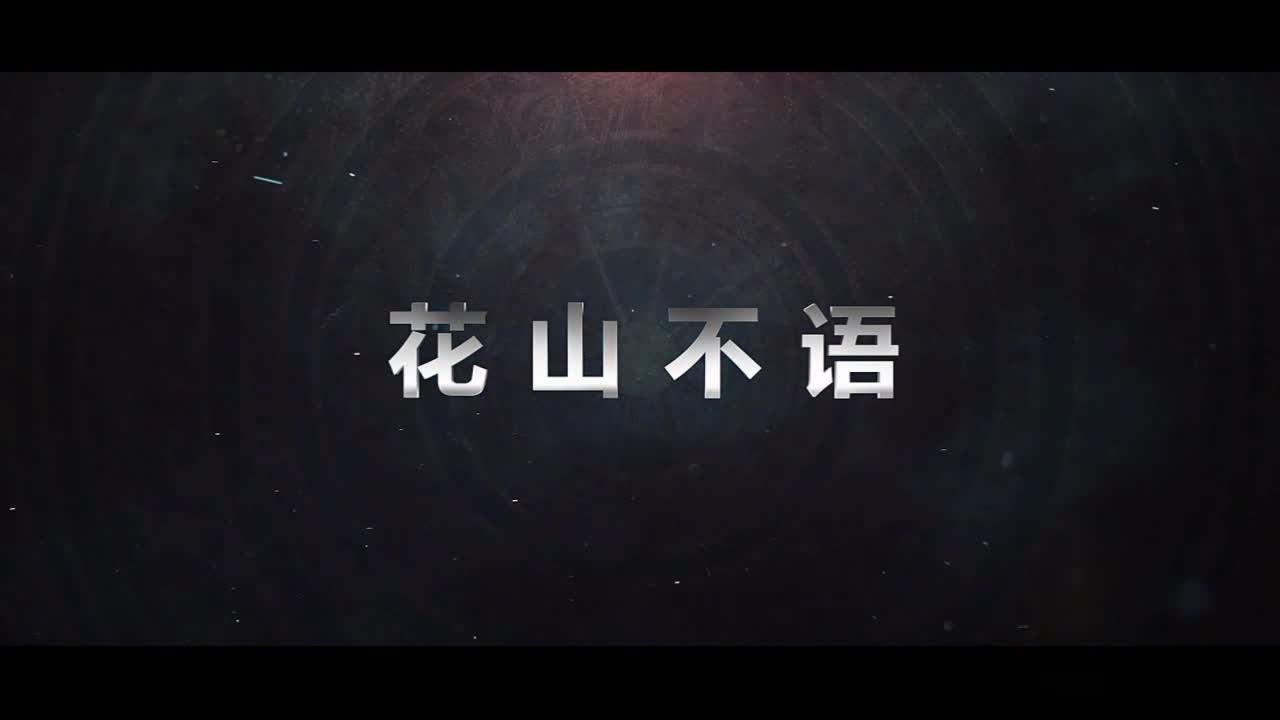 #山水崇左三月三 #广西旅游抖起来 宁明花山实景演出@抖音小助手 @...