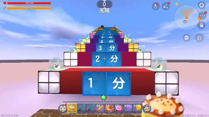 迷你世界:视频测试你真正的考试成绩,要是不信就来试试吧!