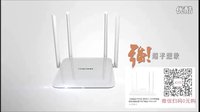 【买就返399元】斐讯K2 1200M智能双频无线路由器 WIFI穿墙 PSG...