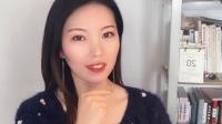 《林徽因传》你知道的林徽因都是错的!