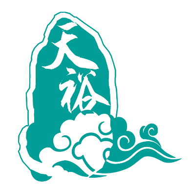 天裕殡仪 