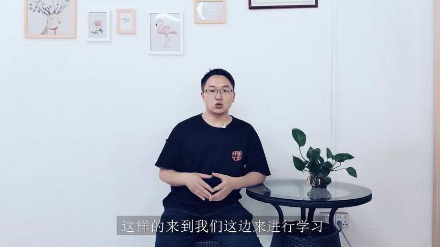 让张老师来介绍一下我的学生人群以及电商美工后期发展方向吧!