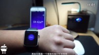 【iPeeper】Apple Watch实用软件推荐1
