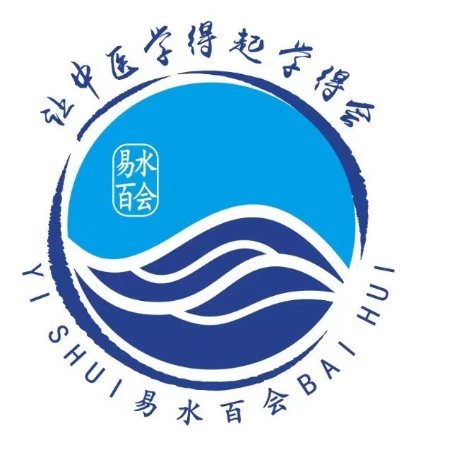易水百会总校区 