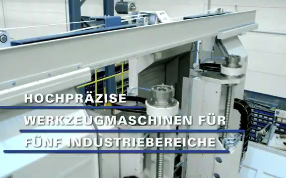 德国机床企业Gleason-PFAUTER格里森普法特-齿轮技术的全球领航者