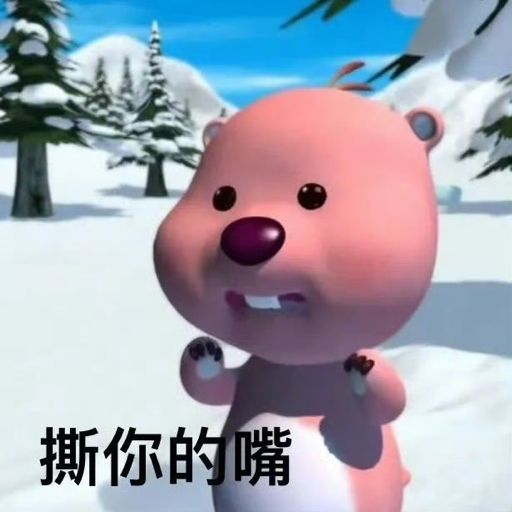 学习监督i 