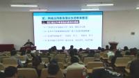 依托课题研究构建有效课堂教学模式研究
