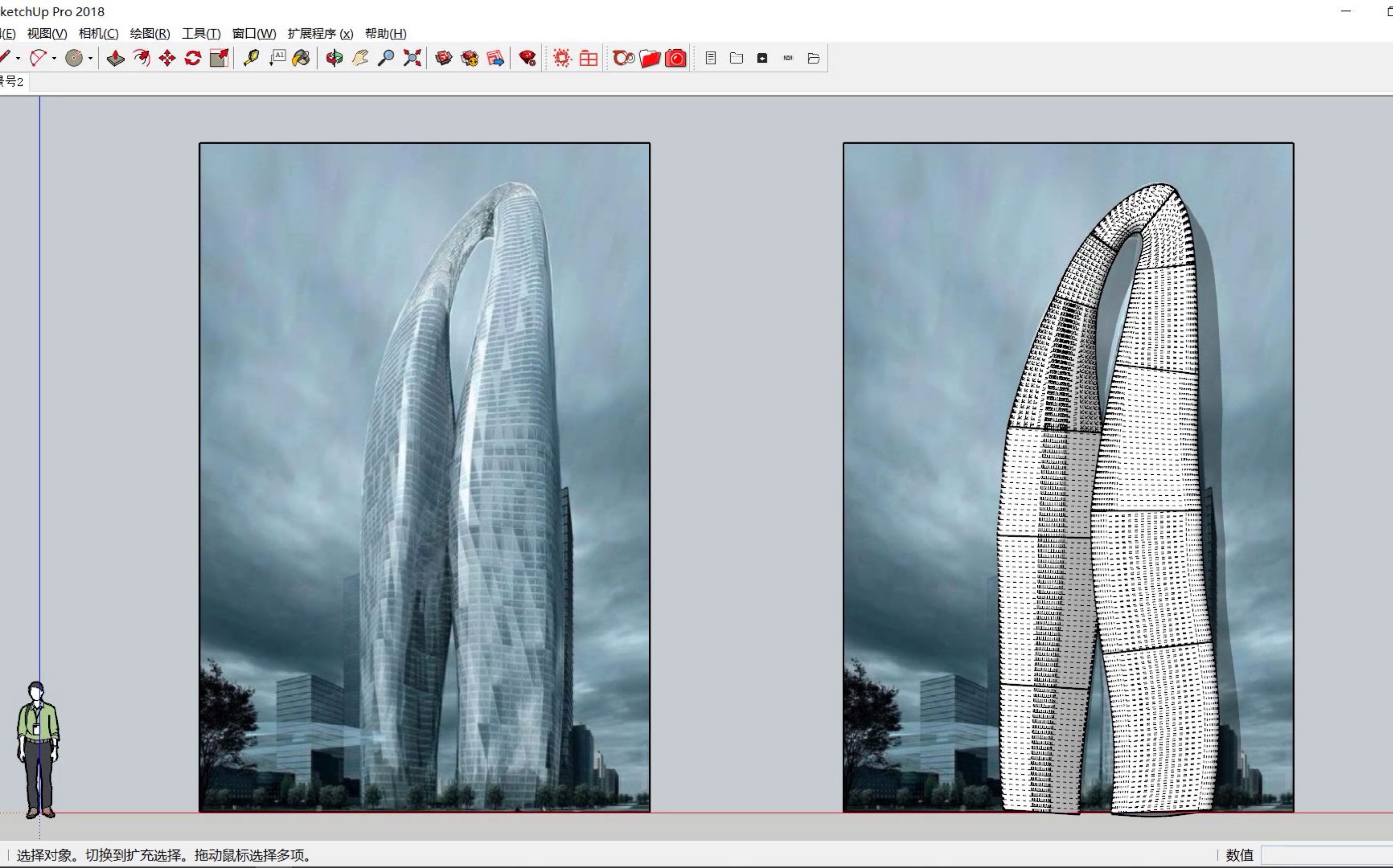 SketchUp草图大师创建建筑异形模型(老规矩,需要本视频插件请到我...