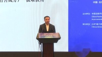 13.食品领域能力验证样品的制备技术--卢行安