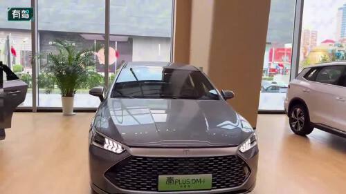 8万全款拿下比亚迪秦plusdmi!开3年转手竟比新车还赚?