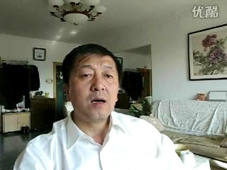 汉语拼音字母表读法-国际音标
